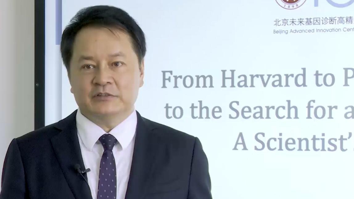 Research on cure should have no borders