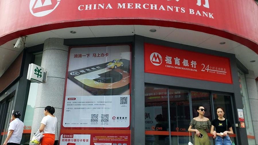 Chinese listed banks see steady revenue growth in 2019
