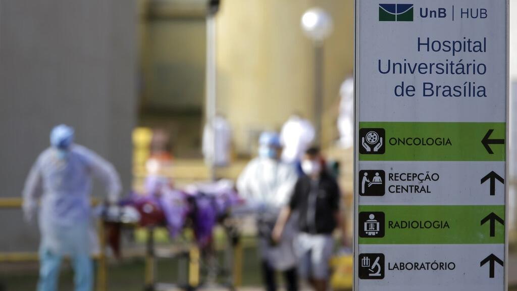 Nation lends Brazil helping hand