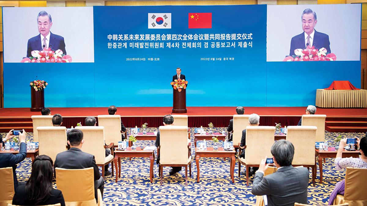 ‘Mutual respect’ key to China-ROK ties