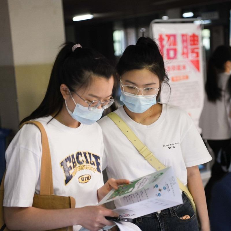 Excessive worry over job market unwarranted