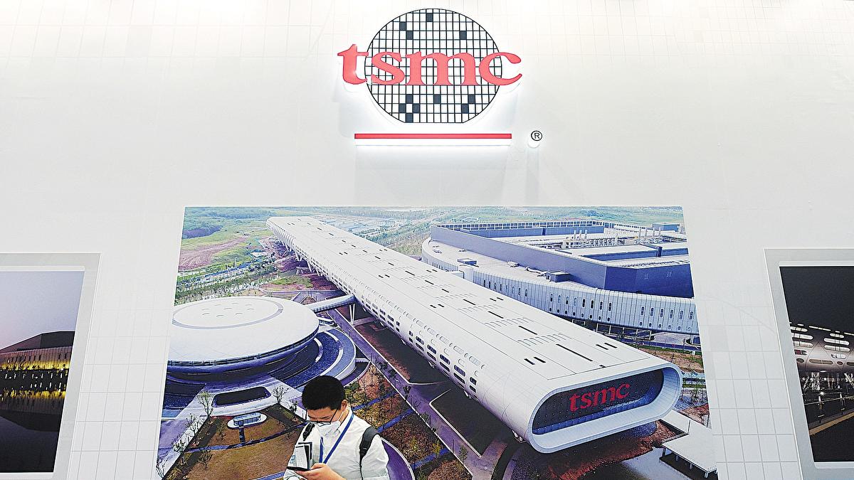 'Warning of US CHIPS Act's impact on TSMC not alarmist'