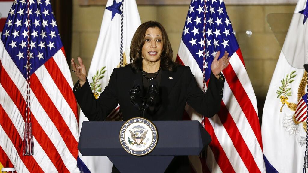 Harris is 1st woman to get US presidential powers, briefly