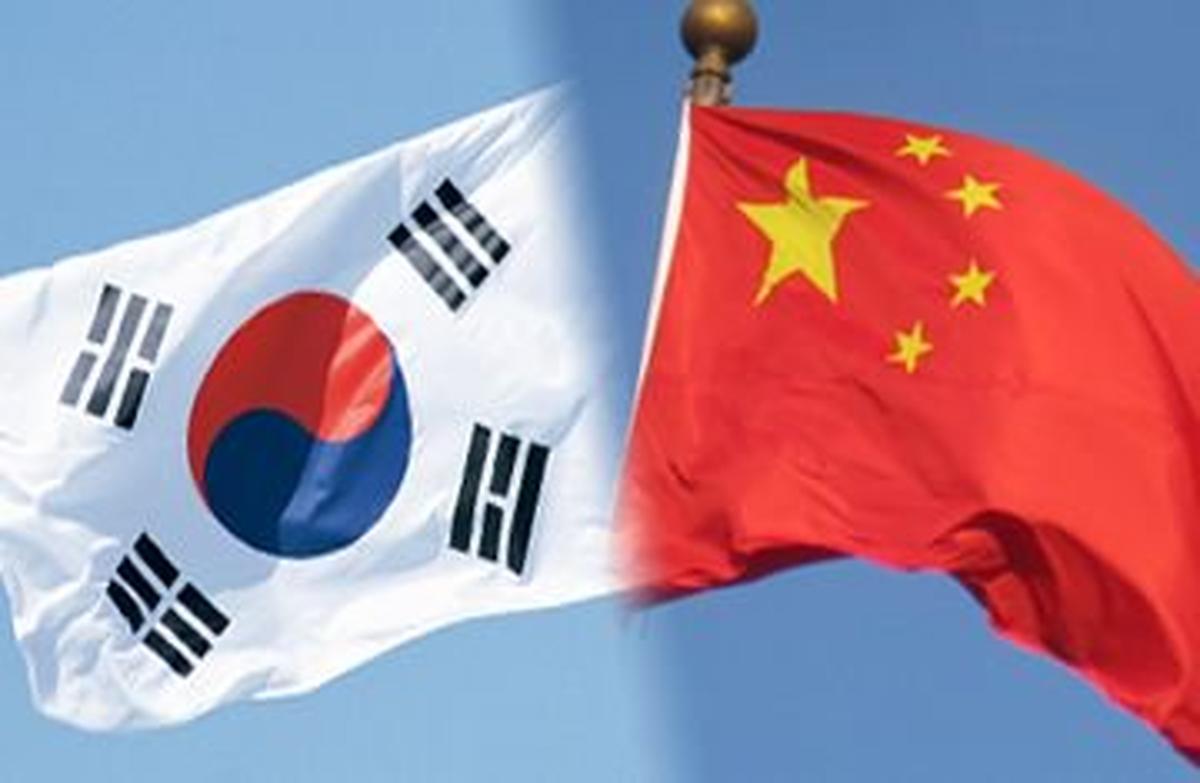 China-ROK cooperation demonstration zone unveiled