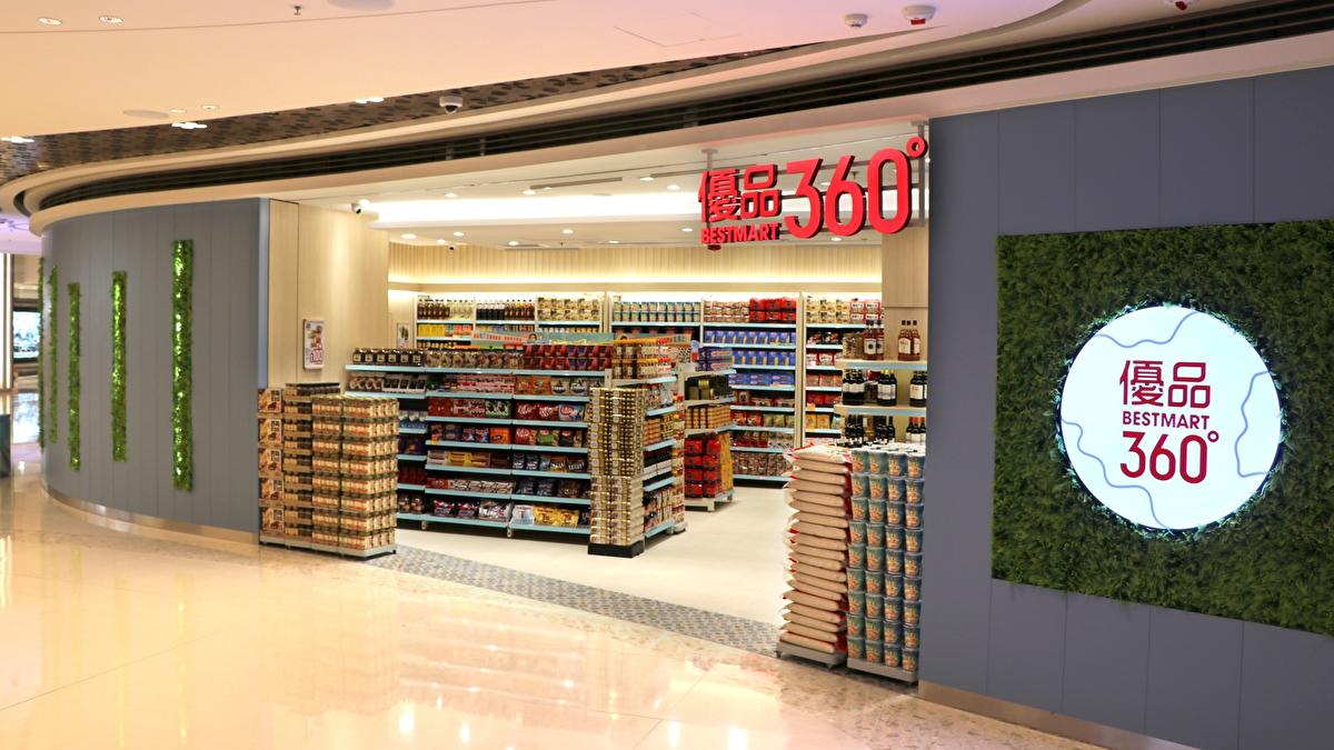 Best Mart 360 Holdings to refine sales strategy, product mix