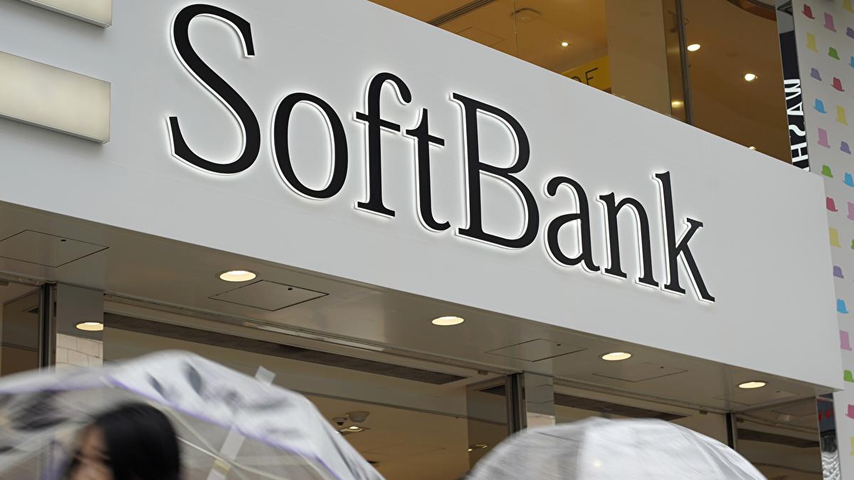 SoftBank unveils headquarters just as virus forces office decamp