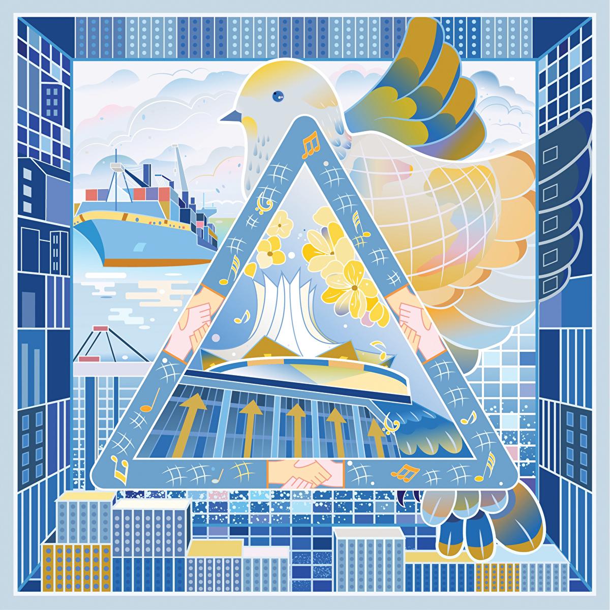 Peace, prosperity are ASEAN watchwords