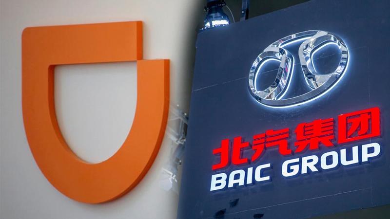 BAIC, Didi plan car leasing service amid car sales slowdown