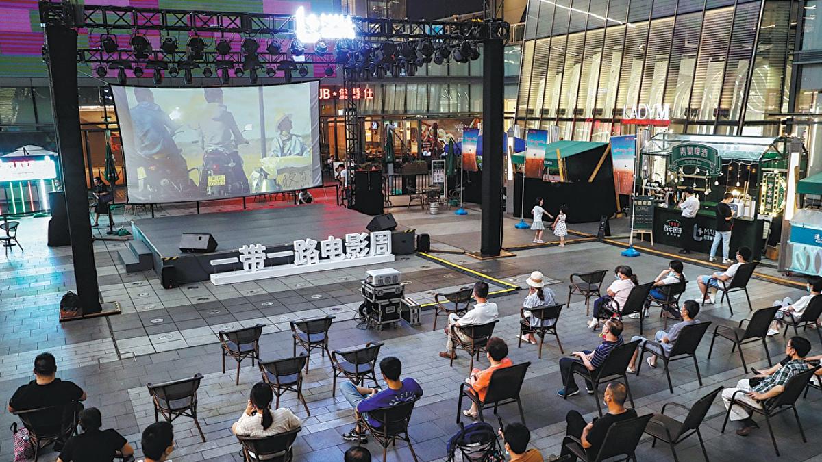 Mounting a silver-screen comeback