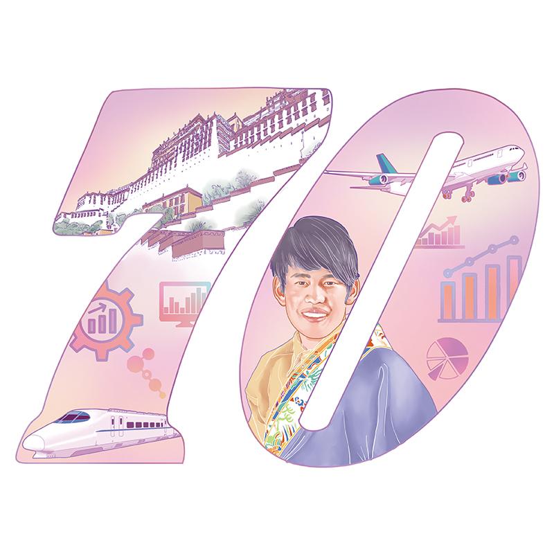 Peaceful liberation leads to development