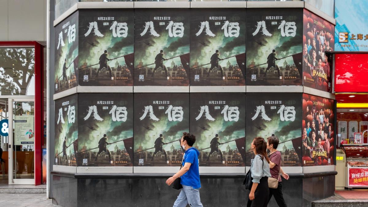 Cinemas hum with activity as viewers return in numbers