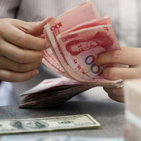 RMB retains 5th spot as currency for global payments