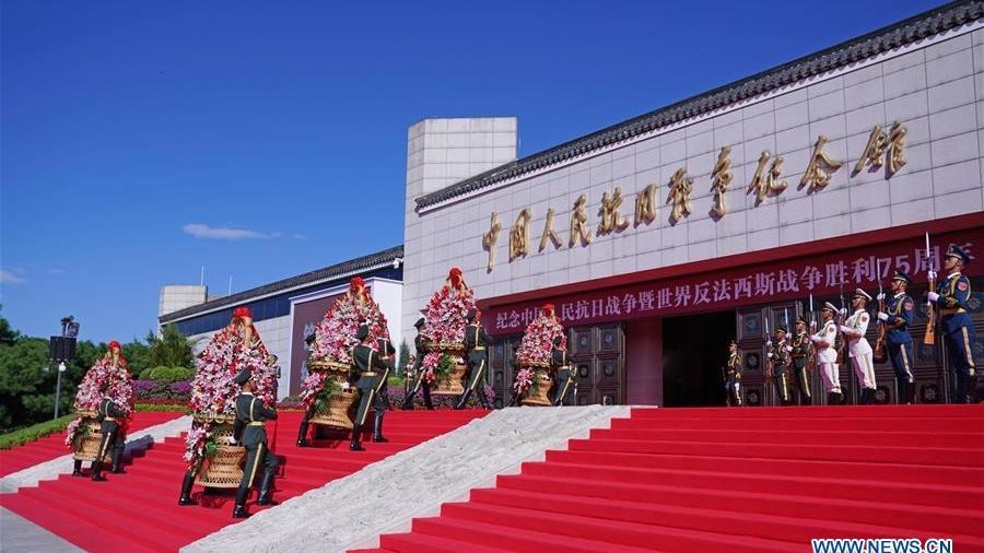 Analysts: CPC earns full credit for China's unique peaceful rise