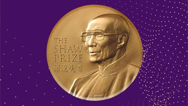 6 scientists awarded Shaw Prize