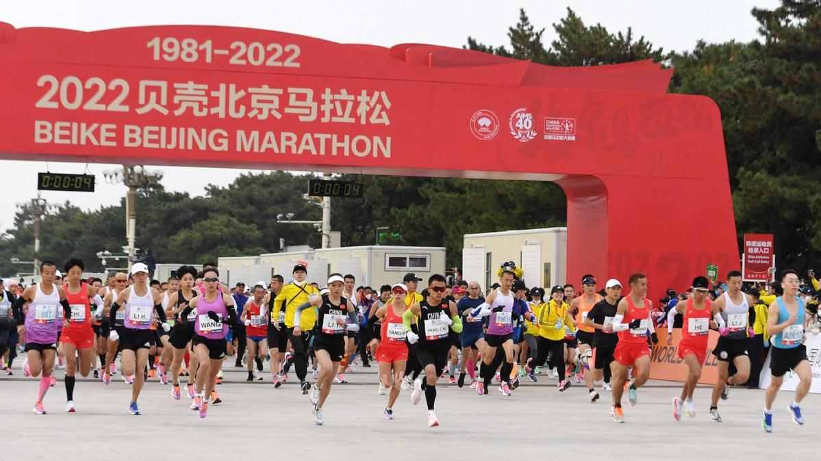 Marathon revival in China hitting its stride
