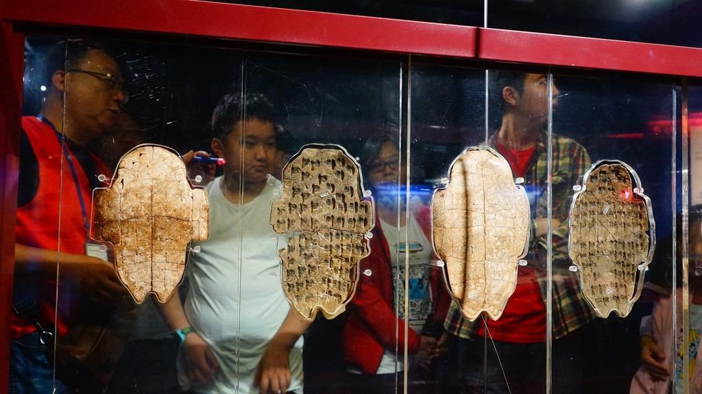 Oracle bones provide a glimpse into history