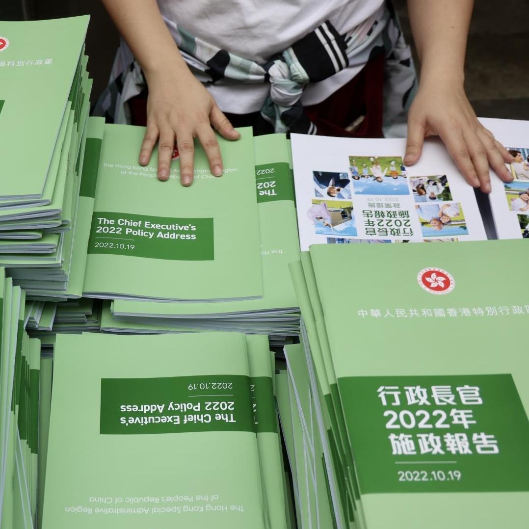 Policy Address is both visionary and pragmatic on housing problems