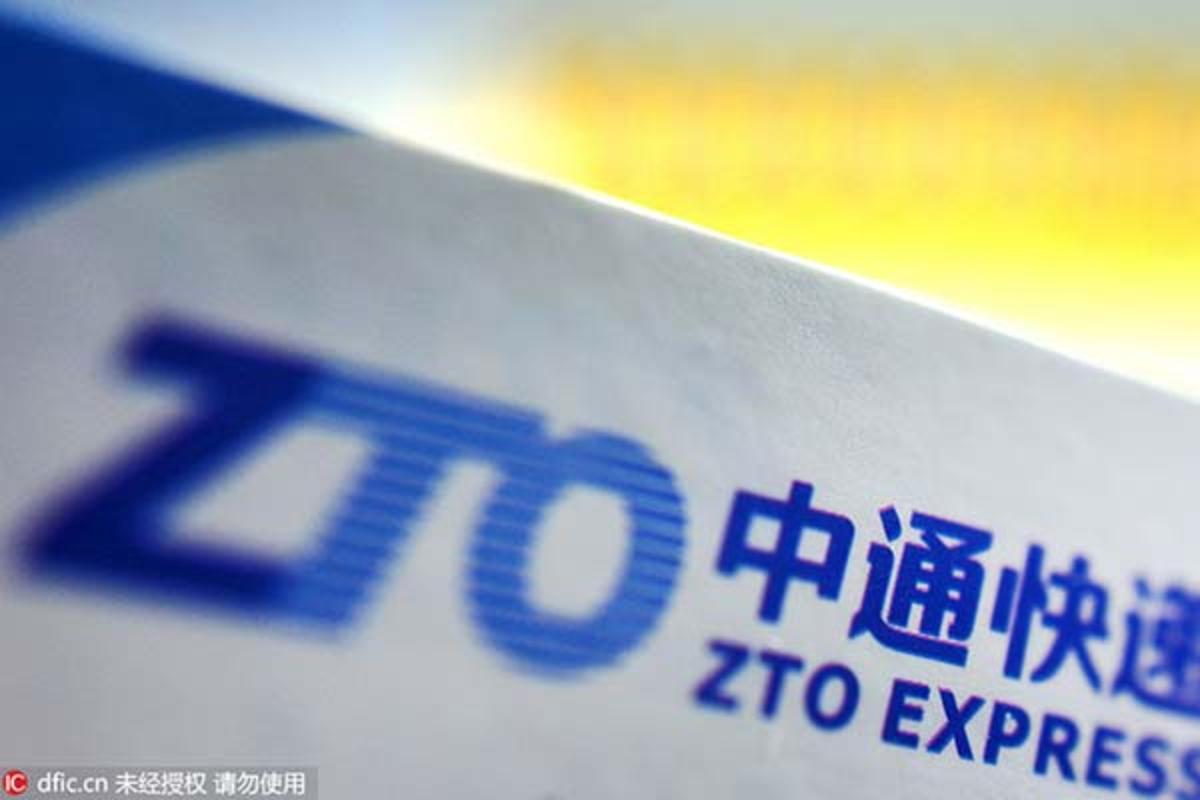 Chinese delivery firm ZTO Express up 9% in HK debut