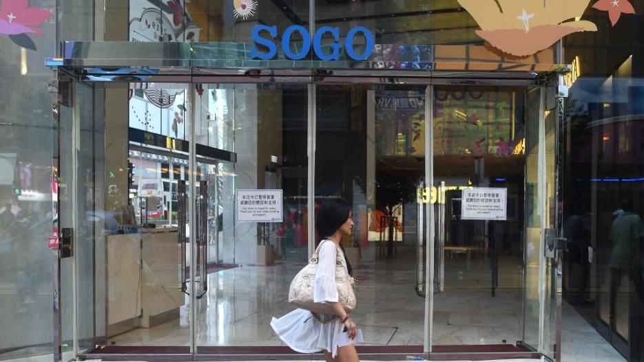 Sogo operator pessimistic about HK's retail market in 2021