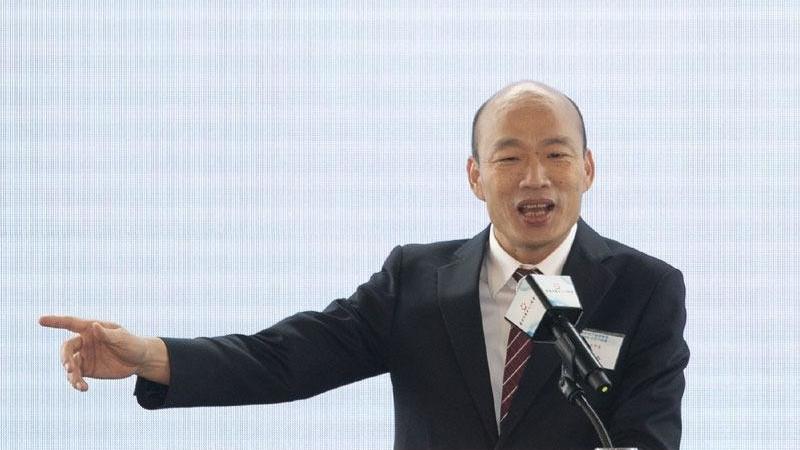 Kuomintang's Han admits defeat in Taiwan leadership election