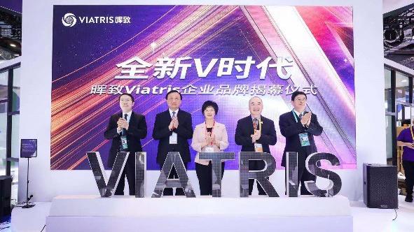 Viatris looks forward to offering diverse therapies across world