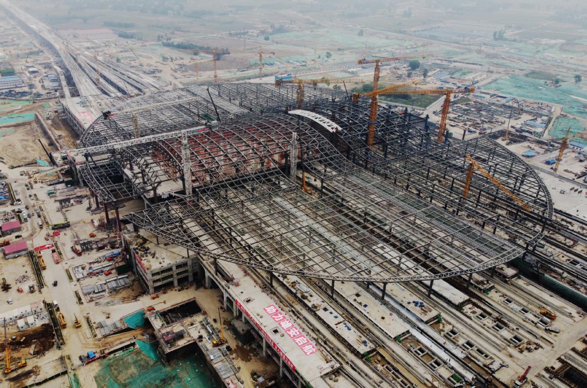 New railway station in Xiongan set to start operations this year