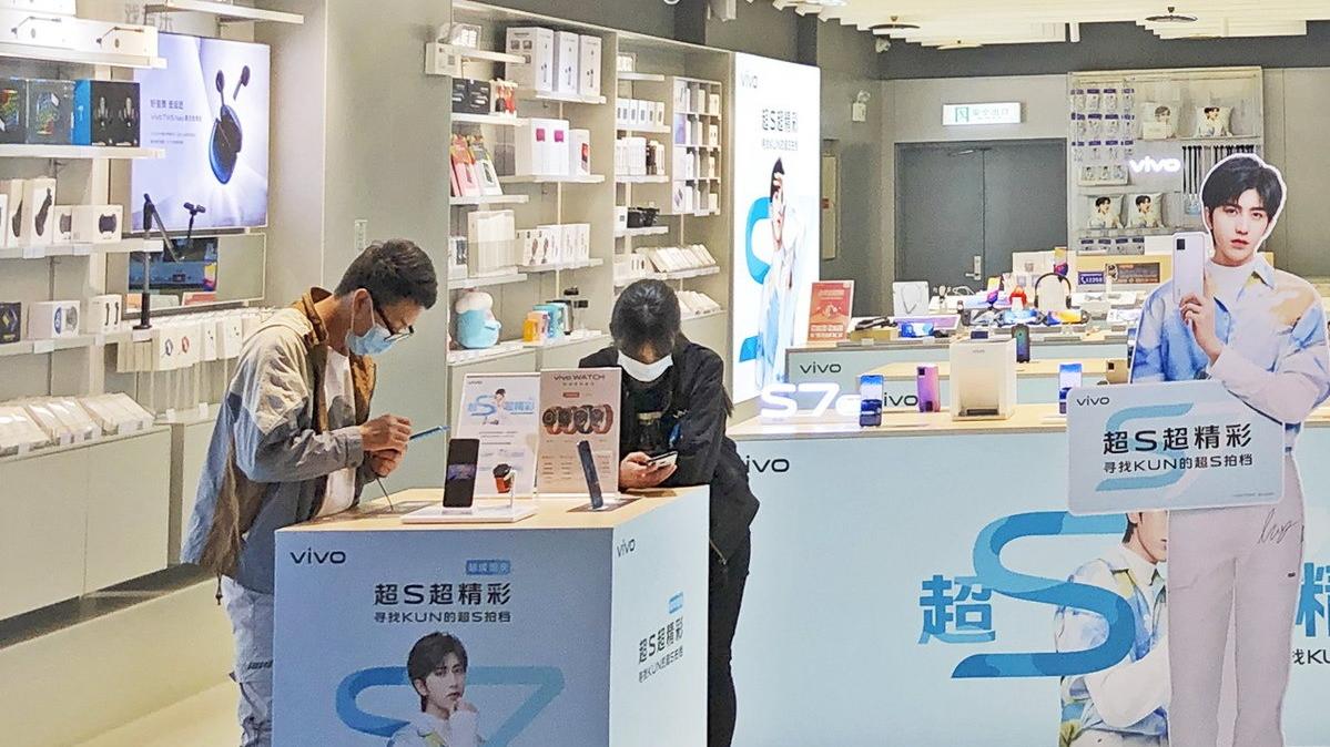 Vivo launches new OS to counter competition