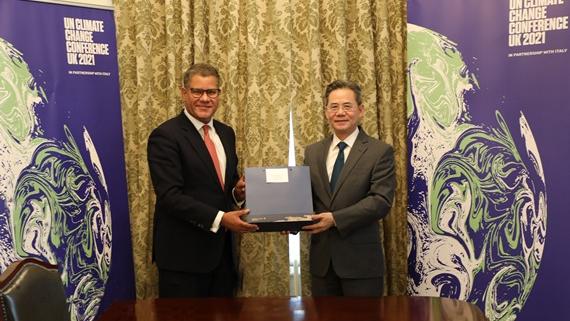 China, UK agree to strengthen cooperation on biodiversity