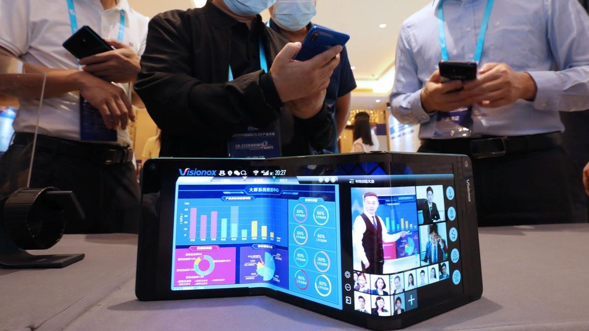 Foldable screens all the rage