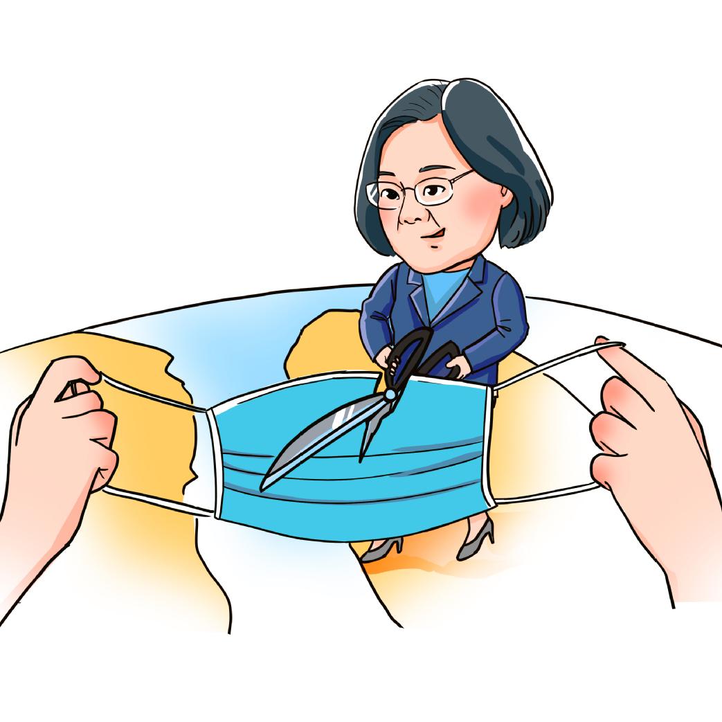 Tsai unscrupulously exploiting epidemic