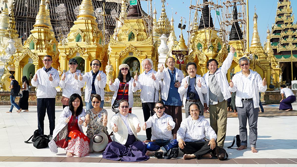 Inspiration flows in Myanmar