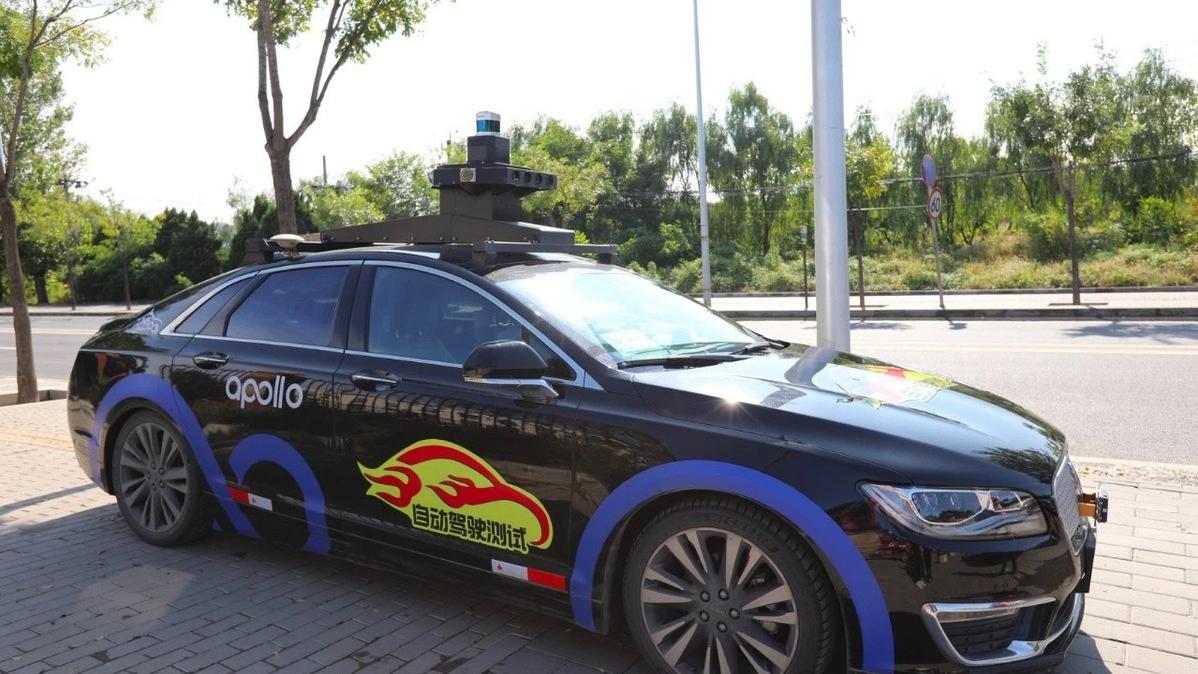 Baidu's self-­driving taxis start passenger services in Beijing
