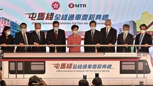 Hong Kong's longest railway line fully opens
