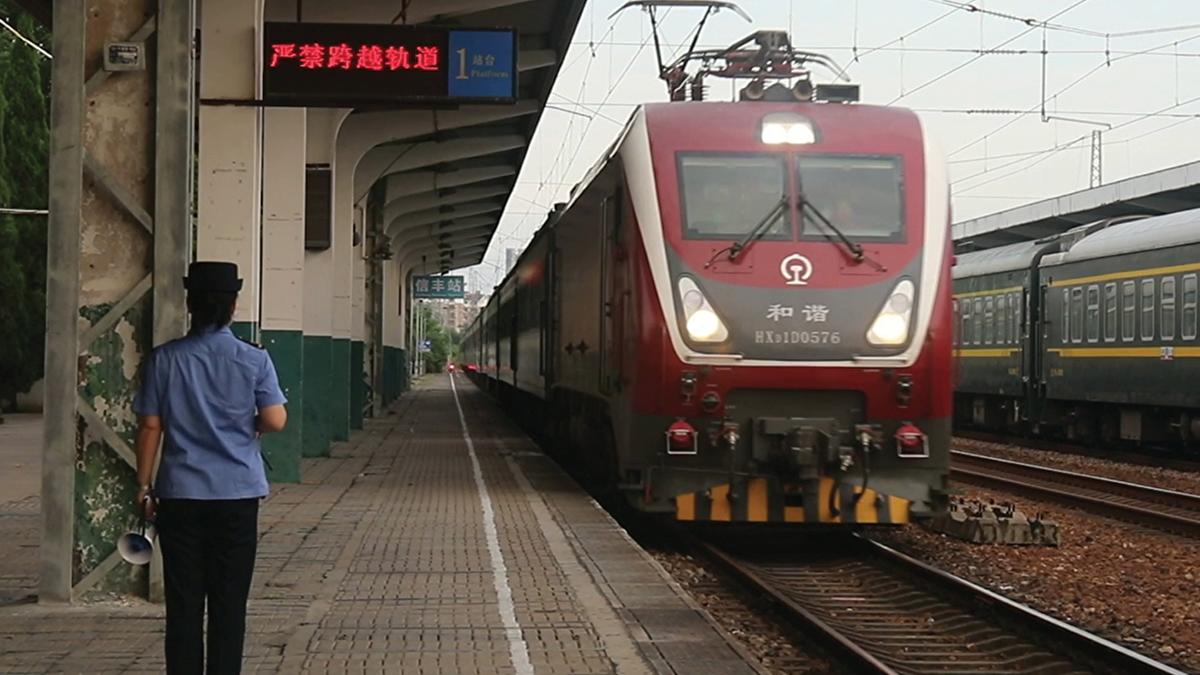 Opportunities along the rail