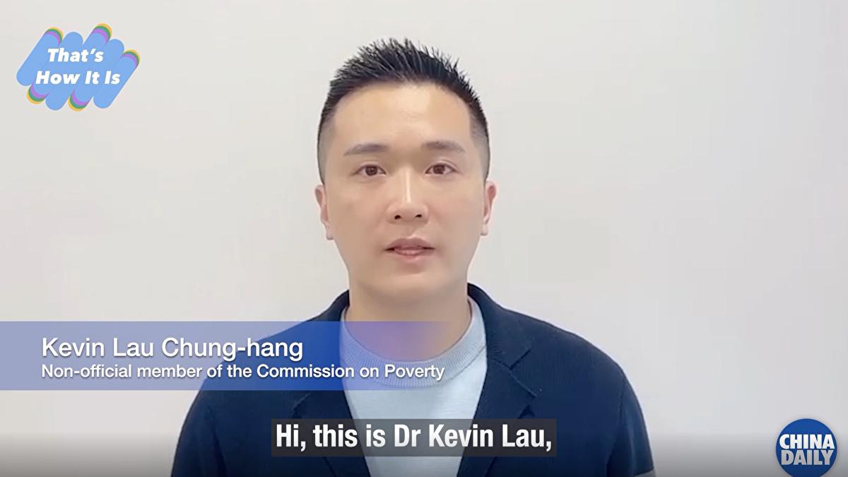 Kevin Lau: Accusations that HK lacks freedom of speech are untrue