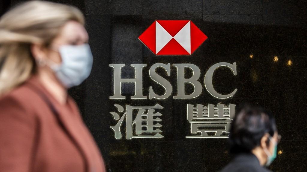 HSBC chairman gives hints of looming strategy revamp