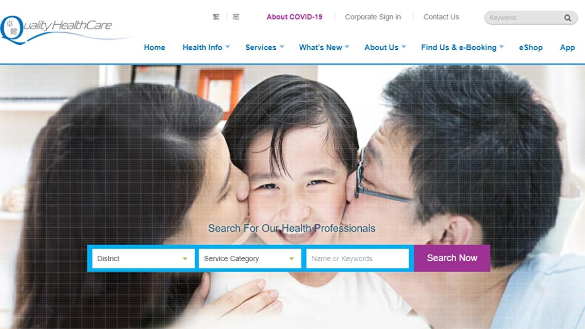 BOC Life, Quality Healthcare set up online shop