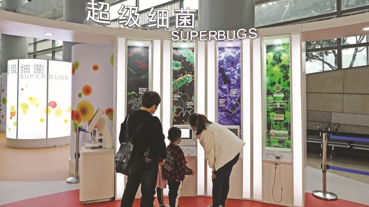 Superbug exhibition unmasked in China
