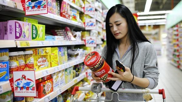 Zhejiang introduces food-tracking system