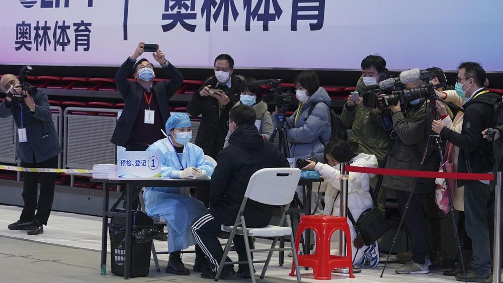 Beijing health code shows vaccinations