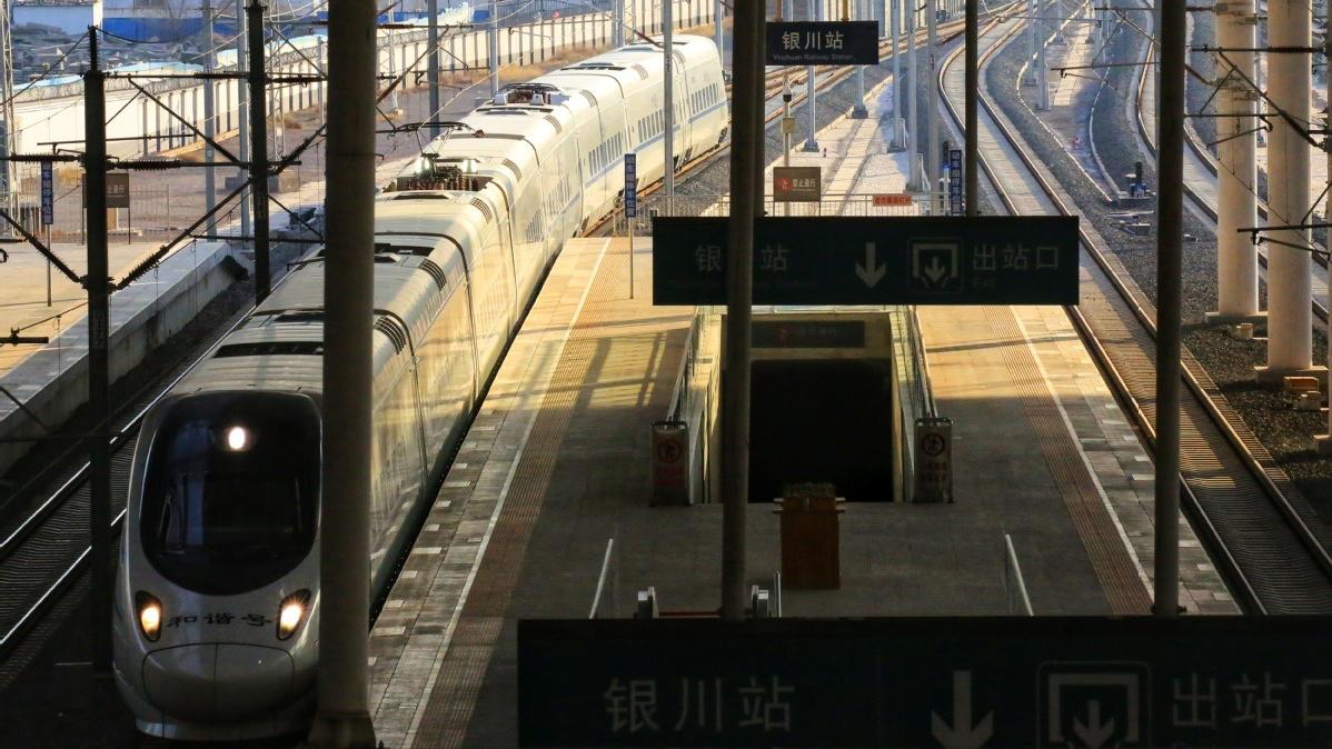 Railway authorities prepare for 2021 festival travel rush in China