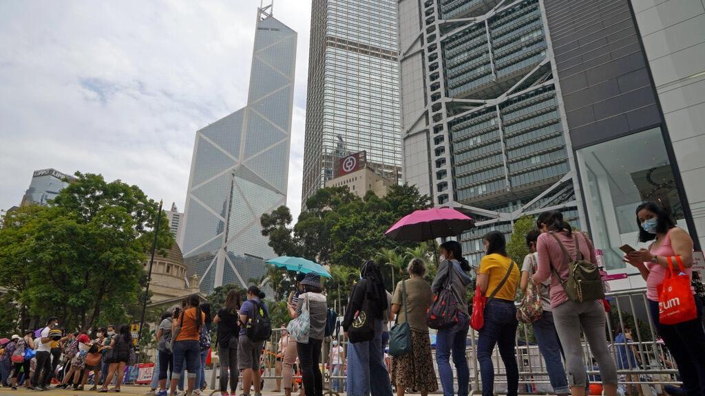 HK: Helper returned from US tests positive for virus variant
