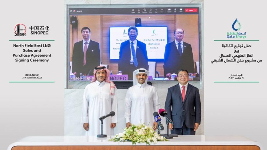 China, Qatar enter 27-year gas deal