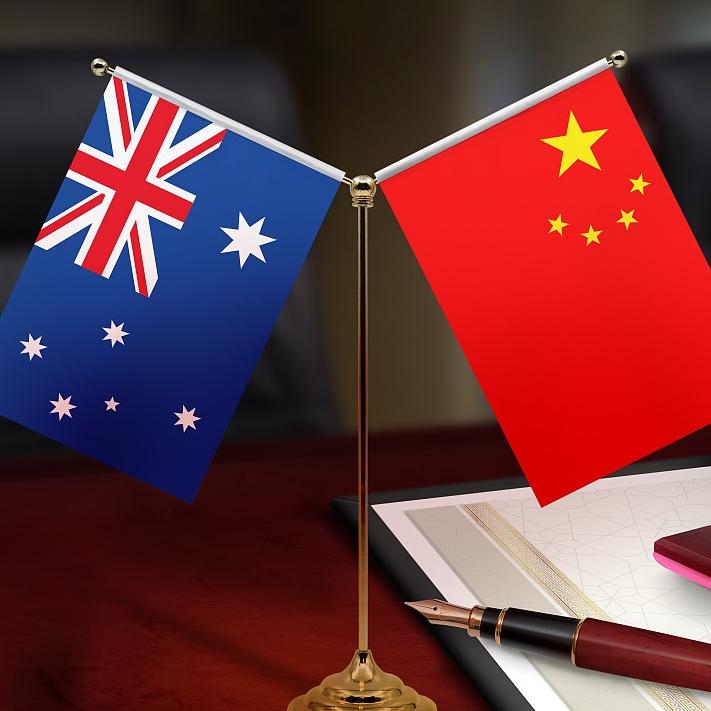 Canberra should not let past bias cloud judgment