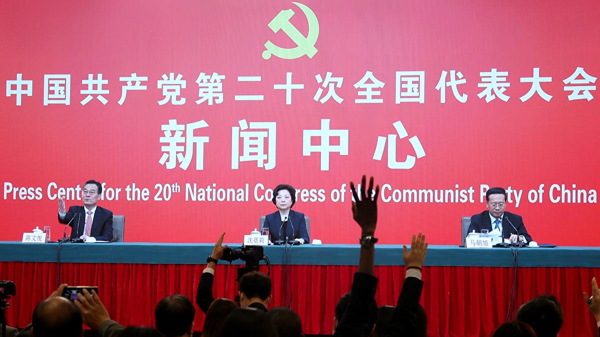 China to uphold its core interests