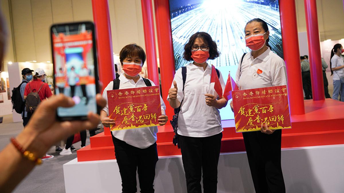 Crowds throng exhibition on CPC’s achievements