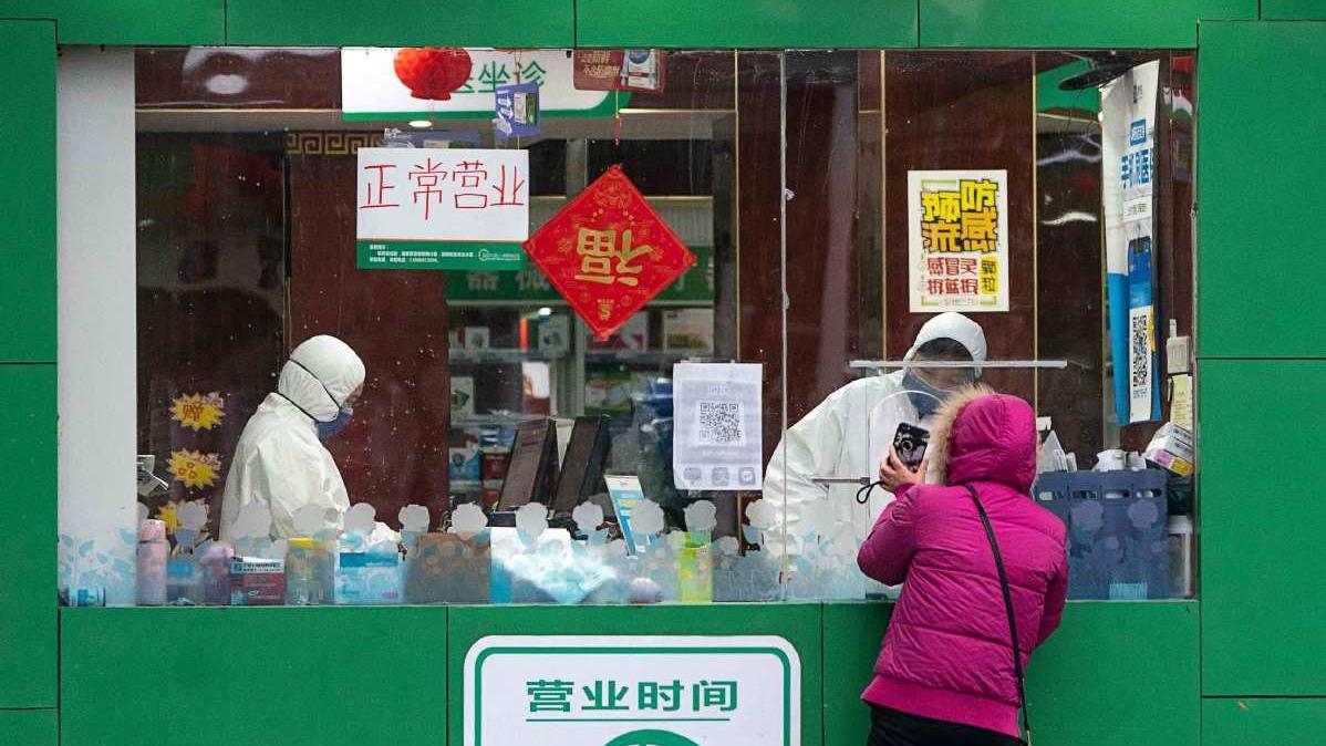 Action taken to curb false rumors