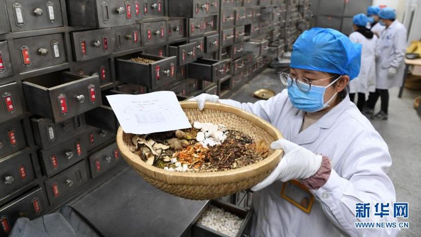Industry leaders seek TCM patent protection