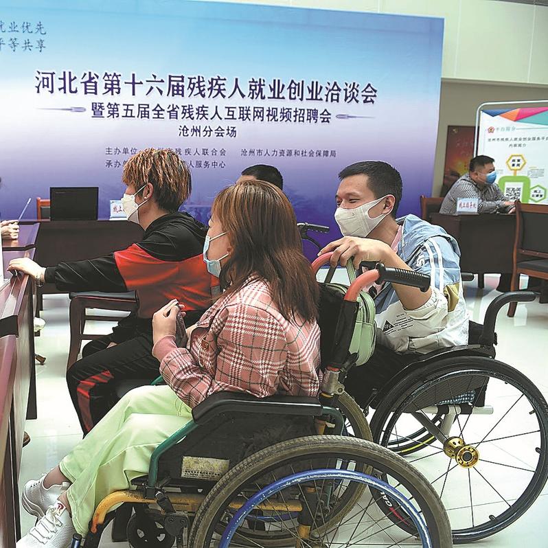 Caring for the disabled key to forging inclusive society