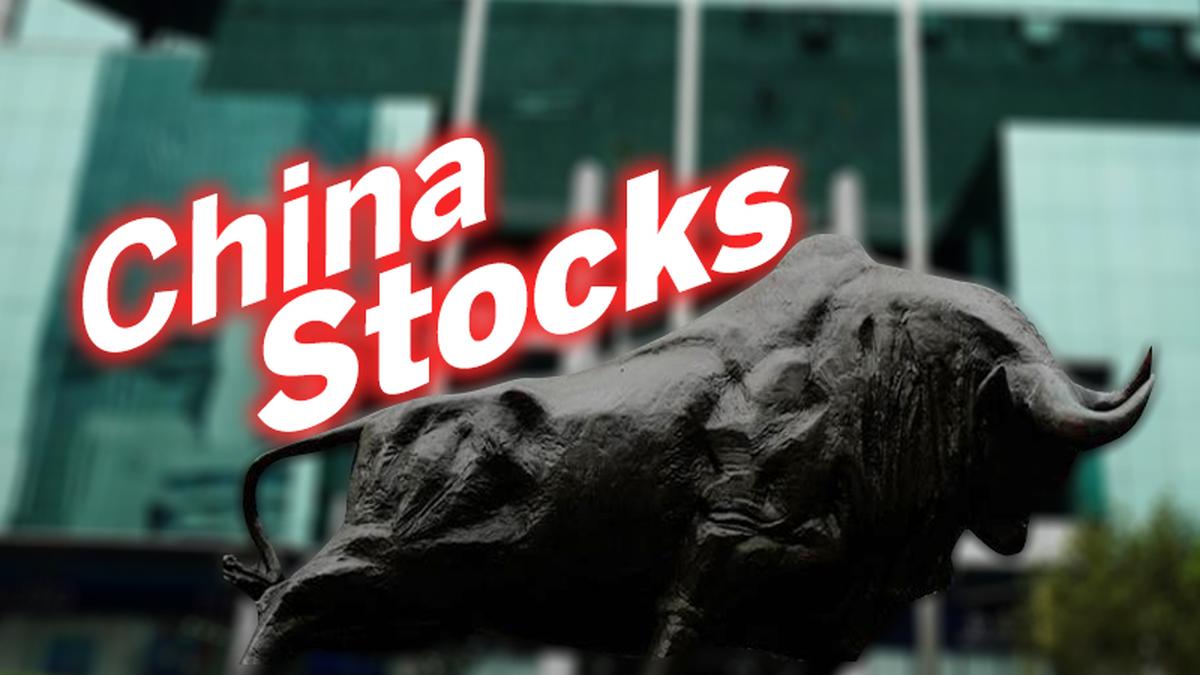 Chinese shares open higher Friday